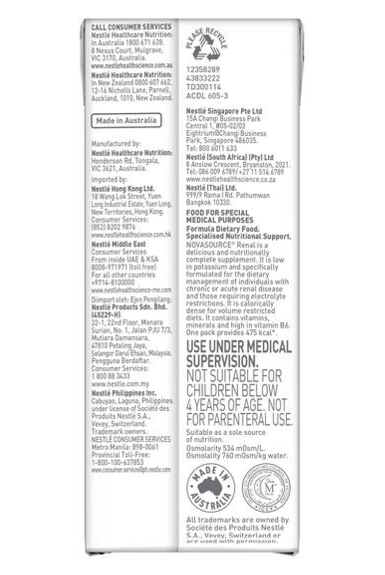 Novasource Renal (1)